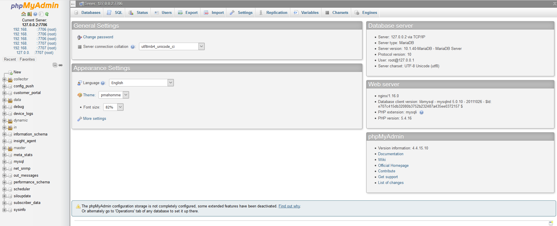 How to Disable PHPMyAdmin